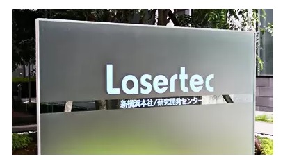 Japanese Semiconductor Equipment Maker Lasertec Surges 14% on Strong ...