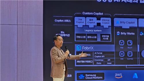 Samsung SDS Launches Two Generative AI Services for 'Business Process Automation Innovation'