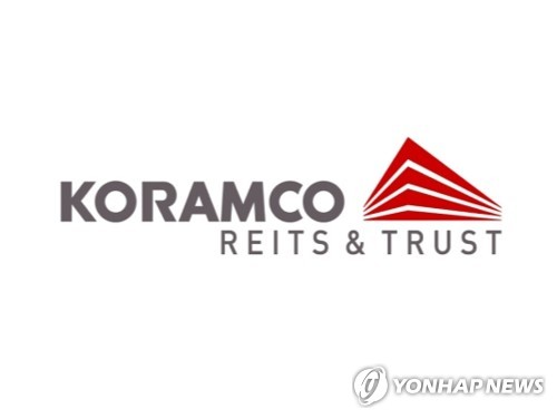 Koramco to Split Trust Division, Aiming to Boost REIT and Asset ...