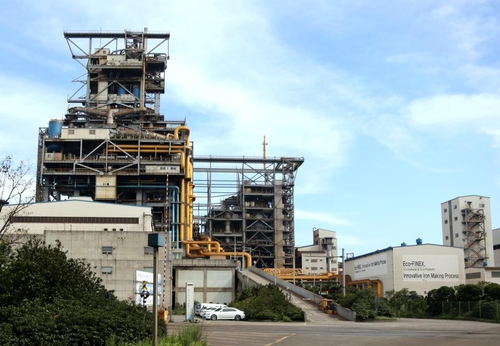 POSCO Envisions 'New Iron Age' with Smokeless Steel Mills