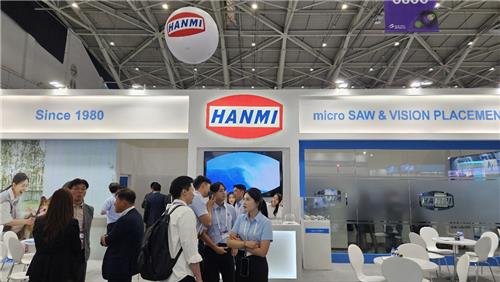 Korean Semiconductor Materials, Parts, and Equipment Companies Showcase ...