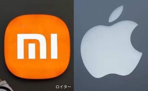 Xiaomi Overtakes Apple to Become World's Second-Largest Smartphone Seller, Following Samsung