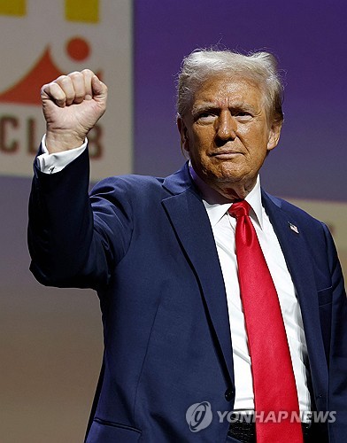 Trump Media Stock Surges, Up 100% from Recent Low
