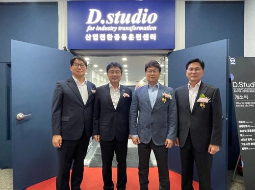 Dongseo Precision Cultivates Future Vehicle Parts Experts... Training ...