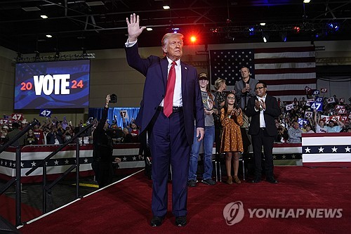 Trump's Victory Odds Surge in Betting Markets as $30 Million 'Whale ...