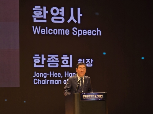 Samsung Electronics Vice Chairman Han Jong-hee Silent on Value-Up Plans Despite '50,000 Won Stock'