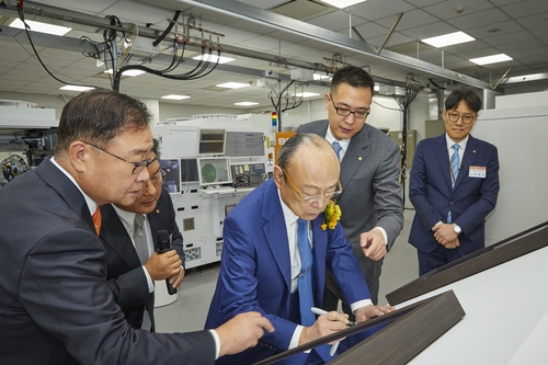 [Corporate Tidbits][Semiconductor' Mentioned by Hanwha Chairman Kim ...