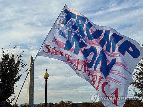 [Trump's Victory] Will 'Red Sweep' Become Reality... Impact on U.S ...