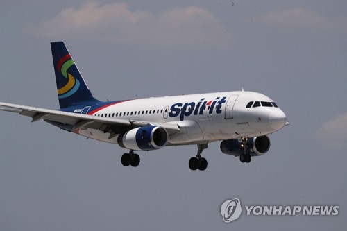 US Spirit Airlines Prepares to File for Bankruptcy Protection