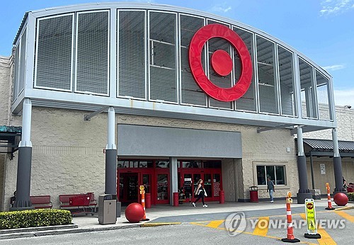 Target Reports Worst Earnings Miss in Two Years, Stock Plummets