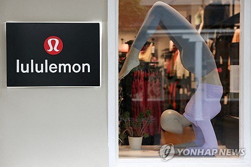 Lululemon Surges 9% After Hours on Strong Global Growth