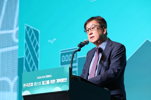 KDI's Cho Dong-chul- 'Productivity Improvement is the Only Pillar ...