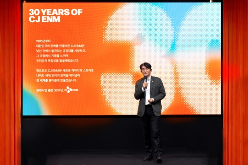 CJ ENM CEO Yoon Sang-hyun- 'Leading K-Content with Inimitable, Unparalleled Capabilities'