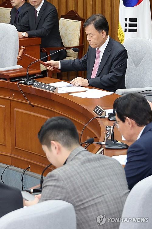 National Assembly's Political Affairs Committee to Question MBK Chairman Kim Byoung-ju on ...