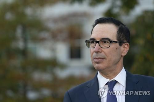 Former US Treasury Secretary Mnuchin - 'Markets Overreacting to Trump's ...