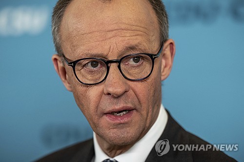 Merz - 'Defense Spending Exempt from Debt Limit - Will Inject Vitality'