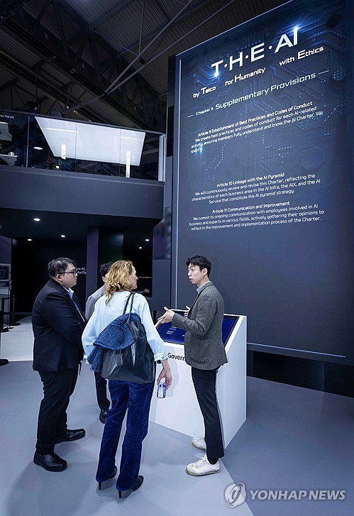 Telecom Giants Boost AI Capabilities, Strengthen Collaboration with Global Tech Leaders