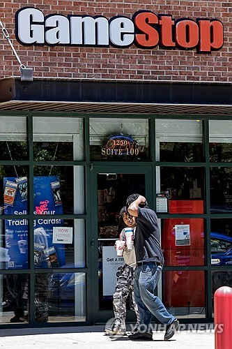 GameStop Stock Plunges 25% on $1.3 Billion Convertible Bond Issuance Plan