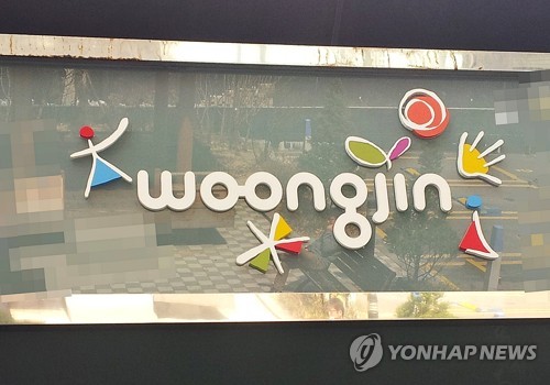 Woongjin's M&A Backed by Subsidiary ThinkBig - Concerns Over ...