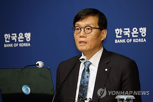 BOK Governor Lee - 'Korean Won Undervalued Compared to Economic ...