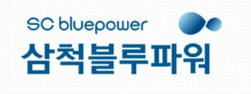 Samcheok Blue Power Overcomes Funding Challenges, Successfully Sells ...