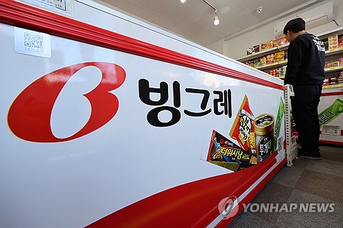 FTC Conducts On-Site Investigation of Binggrae and Haitai Ice Cream ...