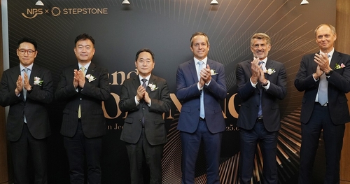 National Pension Fund's Asset Manager StepStone Group Opens Jeonju Office