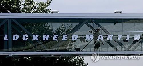 Lockheed Martin Stock Falls 3% Despite Strong Q1 Results - Trump ...