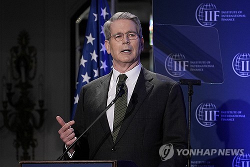 US Treasury - 'Strong Dollar Policy Aims to Secure Capital Flows and ...