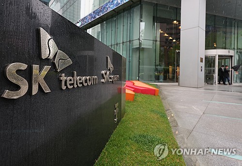 SK Telecom Decides on 'Free SIM Card Replacement' Following Customer Data Breach