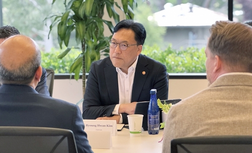 Kim Byung-hwan Visits Silicon Valley - 'Fostering KDB and IBK as Key Links for Korea-US Venture ...