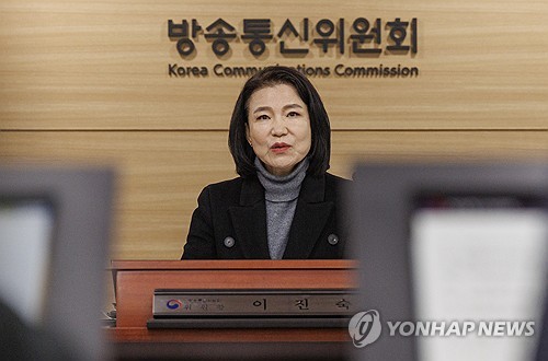 KCC Chairman to Discuss User Protection with FCC Chairman During US Visit