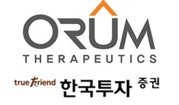 Orum Therapeutics Shock - Why It's Not a 'Second Padu' - Key is 'Prior ...