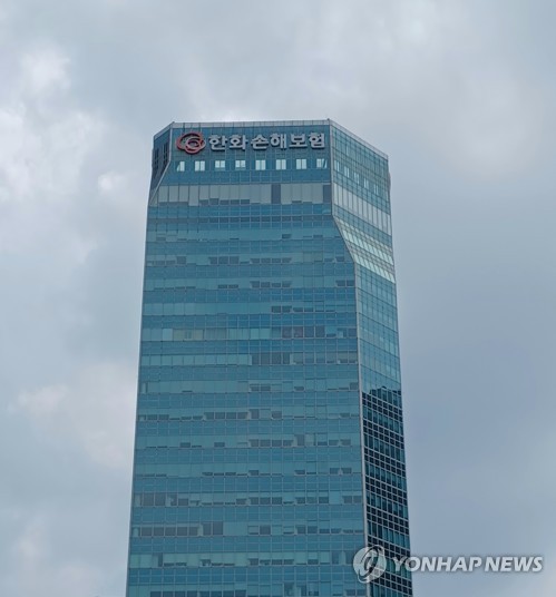 Hanwha General Insurance, Top Exclusive Rights Holder Last Year, Faces ...