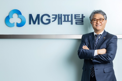 MG Capital Completes 200 Billion Won Capital Increase - Credit Rating ...