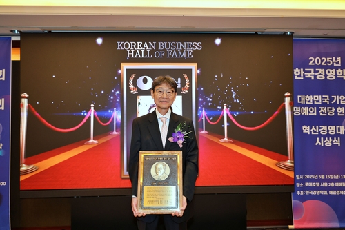 Late Nongshim Group Chairman Shin Choon-ho Inducted into Korea's ...
