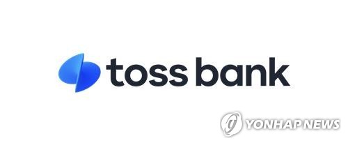 Toss Bank Posts Record Quarterly Net Profit of 18.7 Billion Won in Q1 ...