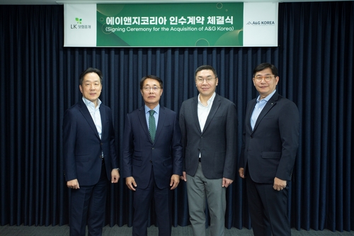 LK Insurance Brokers Acquires A&G Korea Insurance Brokers to Strengthen ...