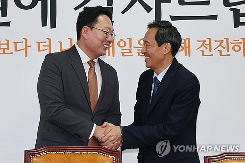 Woo Sang-ho, Senior Presidential Secretary for Political Affairs ...