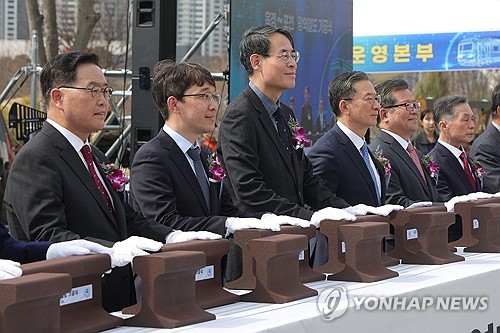 Daegwangwi Holds Meeting to Develop 5th Metropolitan Transportation ...