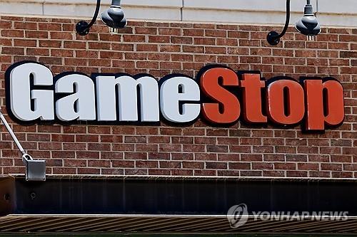 GameStop Shares Plunge 20% on Convertible Bond Issuance Plan