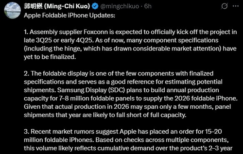 Apple Considering Launch of Foldable iPhone with Samsung Display Panels ...