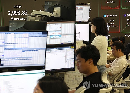 [Financial District Tidbits]Dealing Rooms Not Immune—Surge in ...