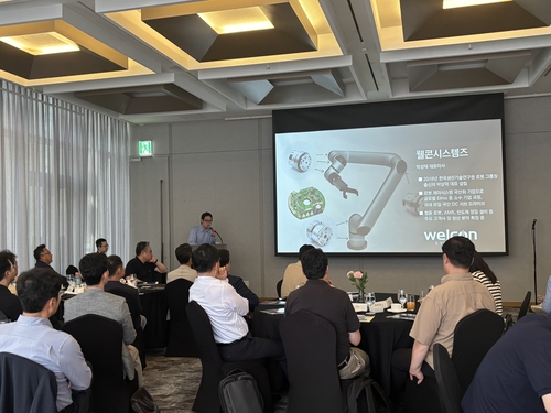 Quad Ventures Hosts Tech Seminar on the Future of the Robotics Industry