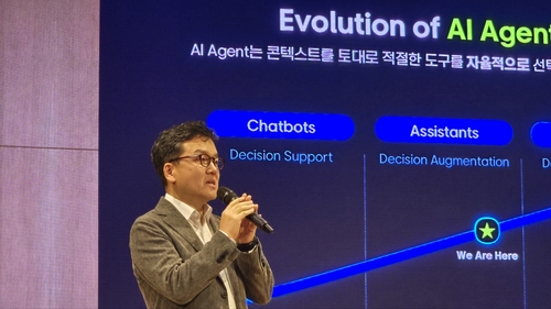 Lee Jun-hee, President of Samsung SDS – 'AI Now Recognizes and Decides Autonomously' – Unveils ...