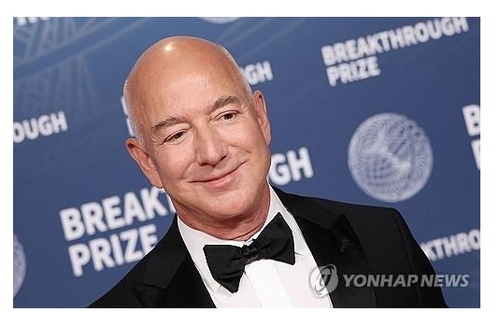 Jeff Bezos Sells $736 Million Worth of Amazon Shares