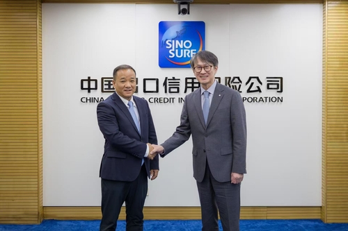 SGI Seoul Guarantee Discusses Comprehensive Cooperation on Surety and ...