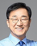 [Profile] Kim Yun-deok, Real Estate Policy Chief in Lee Administration ...