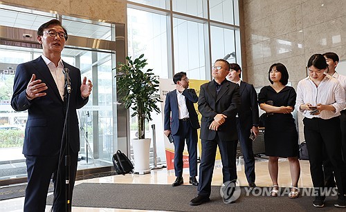 Jeon Jae-soo Vows Smooth Relocation of Ministry of Oceans and Fisheries ...