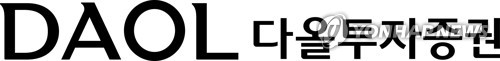 Daol Securities Management Dispute—First Trial for Former No. 2 ...